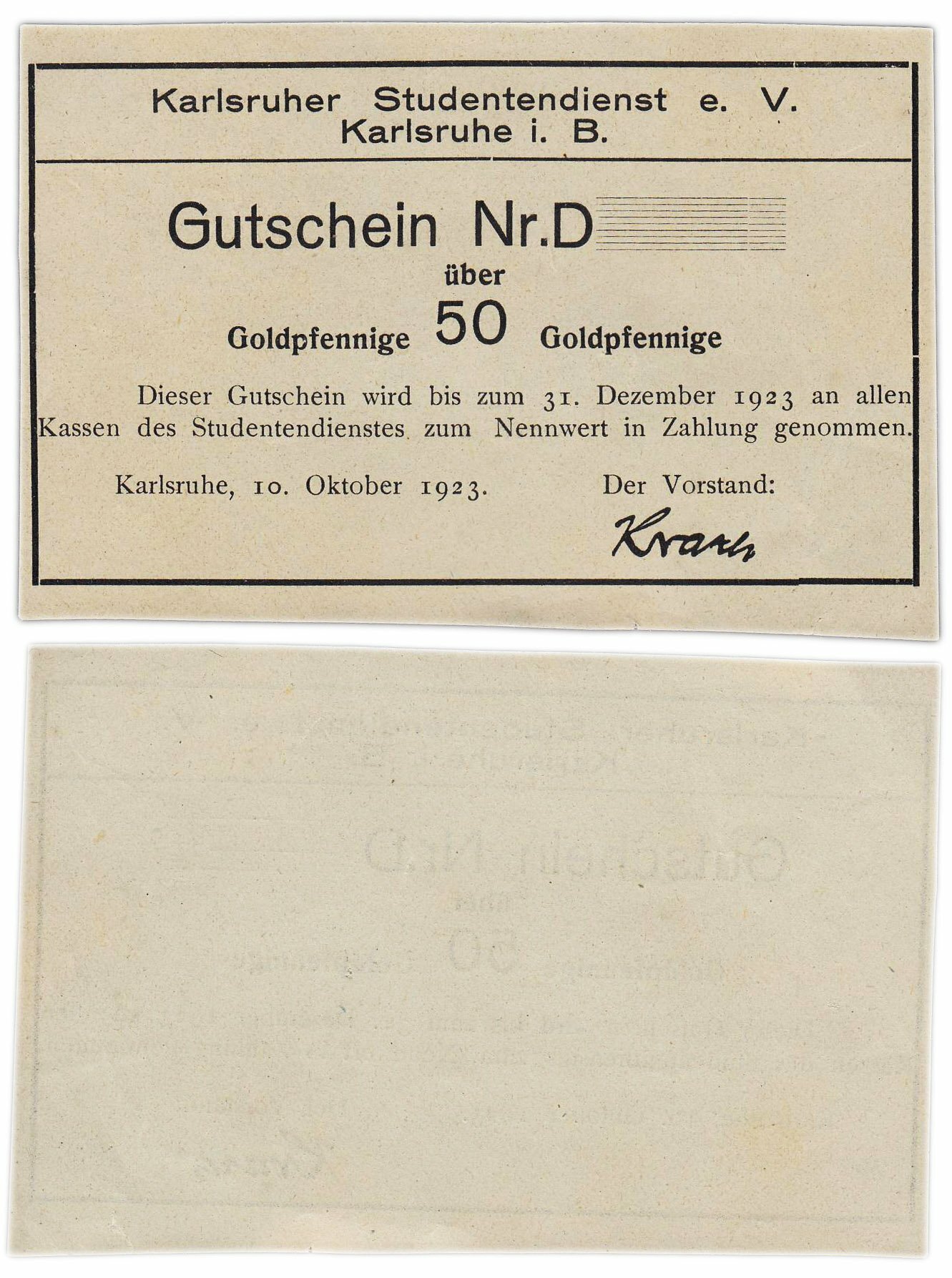 Германия купон ваучер 50 пфеннигов "Студенческая служба" 1923