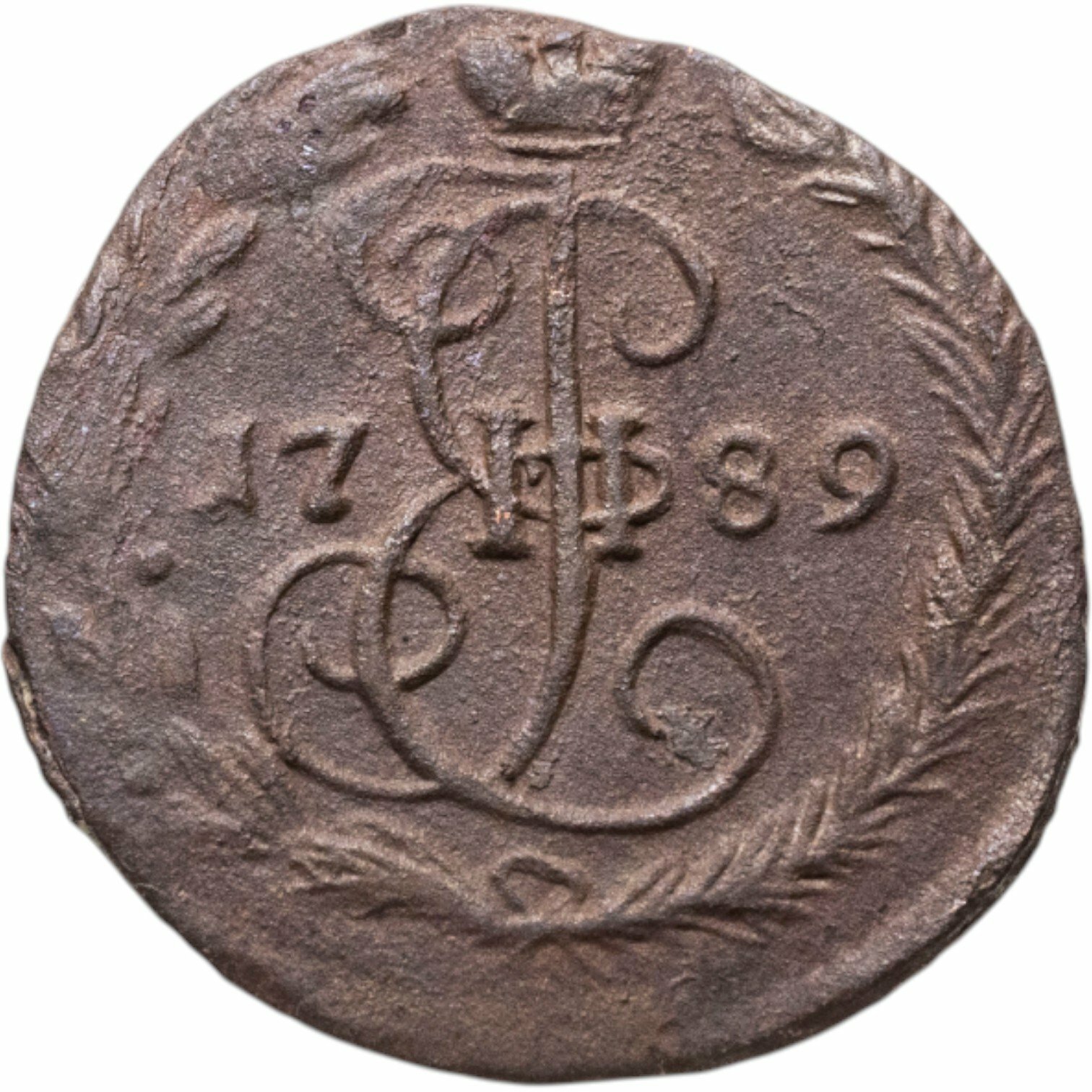 Денга 1789 ЕМ, Медь, в сохранности VF