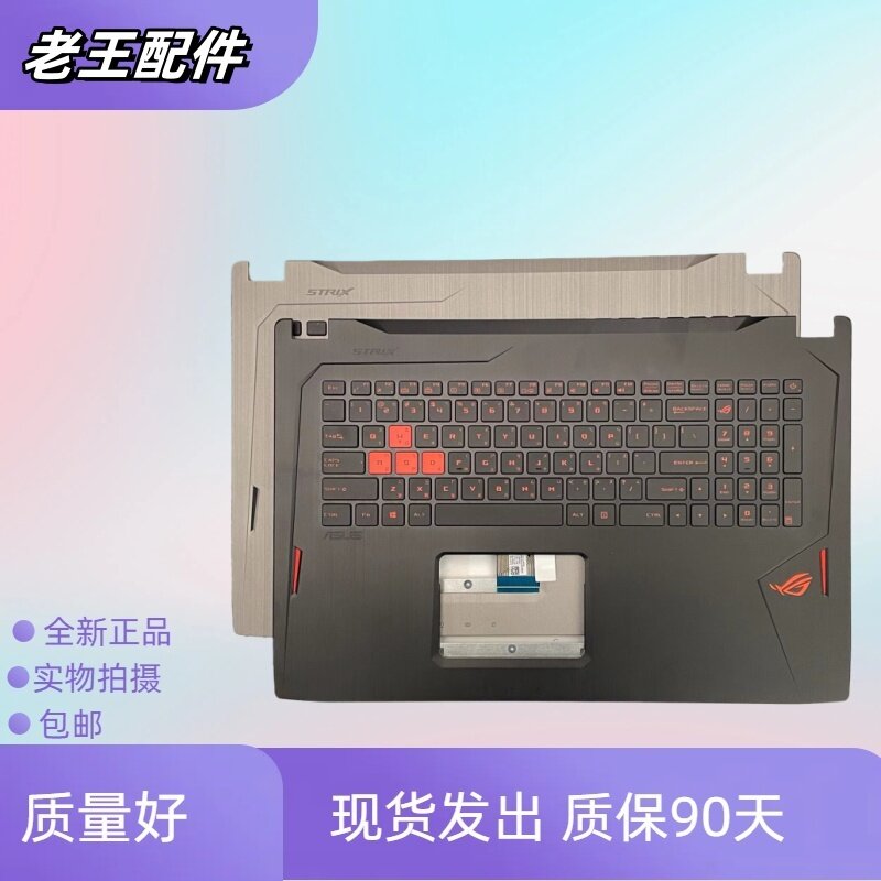 Клавиатура для ноутбуков ASUS ROG Republic of Gamers GL702 V GL702VS ZC S7VT S7VS Совершенно новая двуязычная одиночная