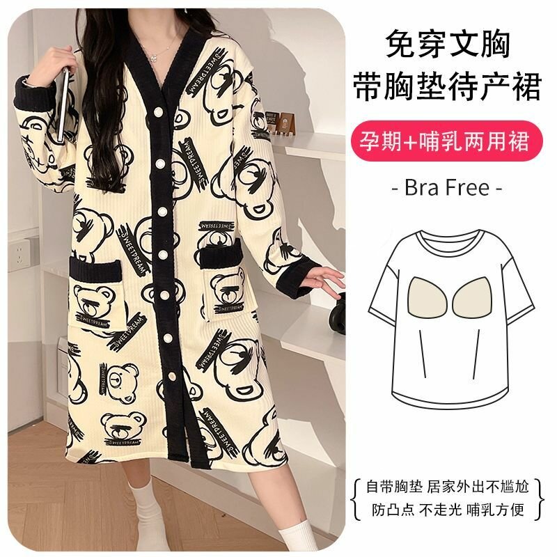 Зимнее платье для беременных, многослойное, из воздушного хлопка, ночная рубашка для кормления с нагрудными вкладышами, длинный рукав, послеродовое платье для грудного вскармливания