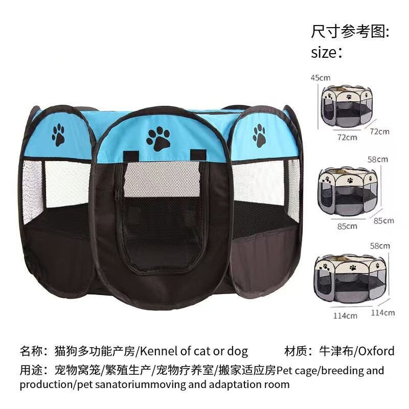 Складная клетка для кошек, ограждение для домашних животных, палатка для кемпинга, кошачье гнездо, восьмиугольная клетка, оптовая клетка для собак