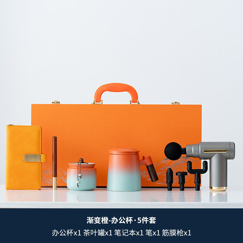 Набор бизнес-подарков компании, практичный для клиентов и лидеров, корпоративный подарок на юбилей, подарочная коробка с индивидуальным логотипом