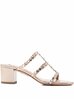 Сандалии Aquazzura