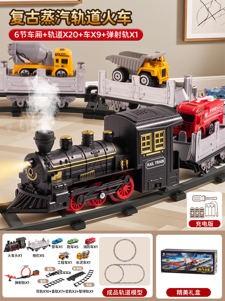 Игрушечный паровоз на электрической рельсовой дороге для детей от 1 до 6 лет, с дымом, светом и музыкой, модель поезда для мальчиков