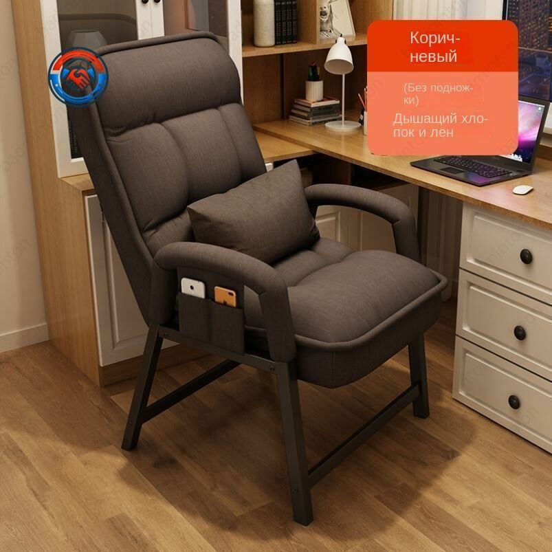 Раскладное кресло для дома и отдыха, мягкая льняная обивка, складное кресло-кровать в американском стиле, компактное кресло для гостиной и спальни, удобное место для чтения и релакса