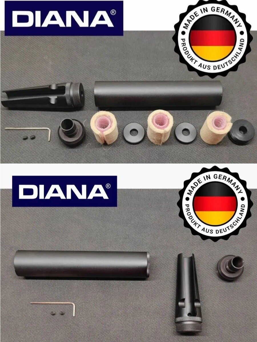 Глушитель-модератор DIANA 350M, алюминий, для пневматики, черный