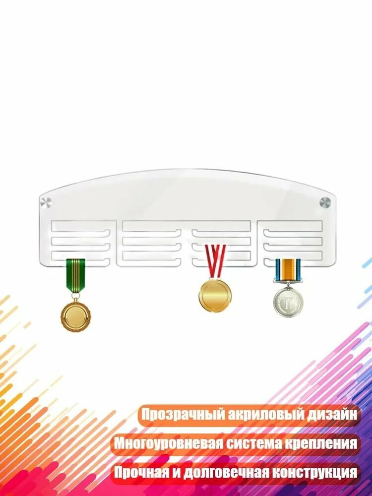 ESTONE Полка, 2х2 см