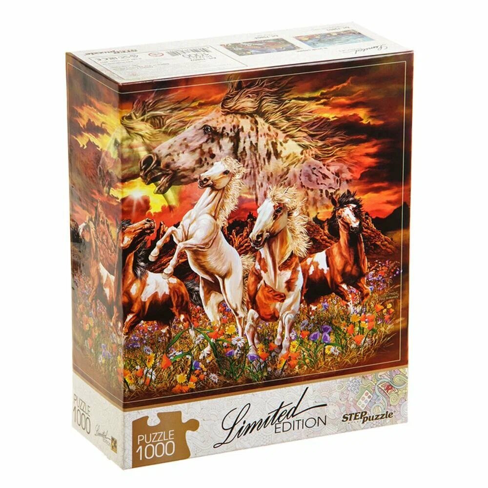 Пазл 1000 элементов «найди 16 лошадей», limited edition, 68х48 см, картон