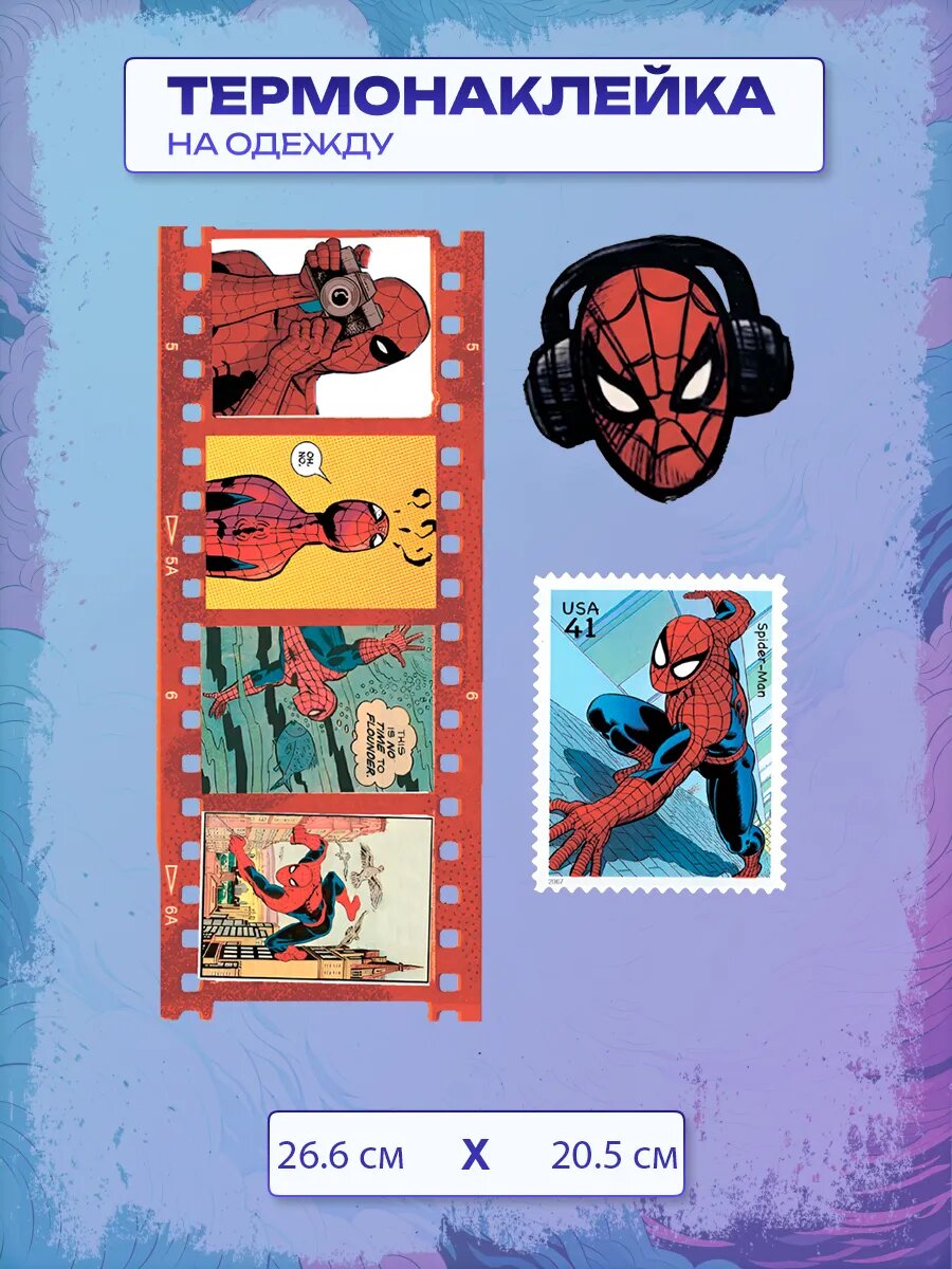 Термонаклейка Человек-паук / Spider-man (стикерпак)