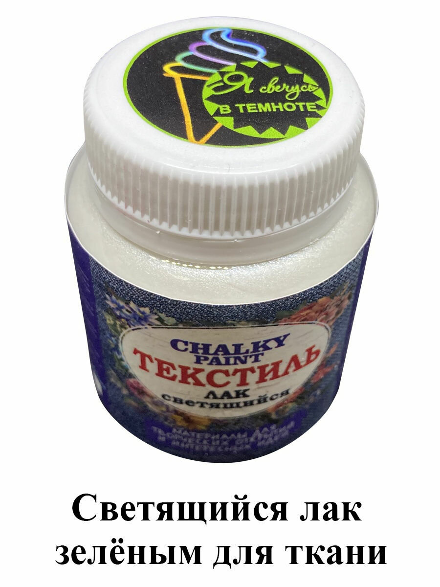 Грифельная краска Lakko, высокопрочная, с эффектом меловой доски, аэрозоль, черная, 520 мл