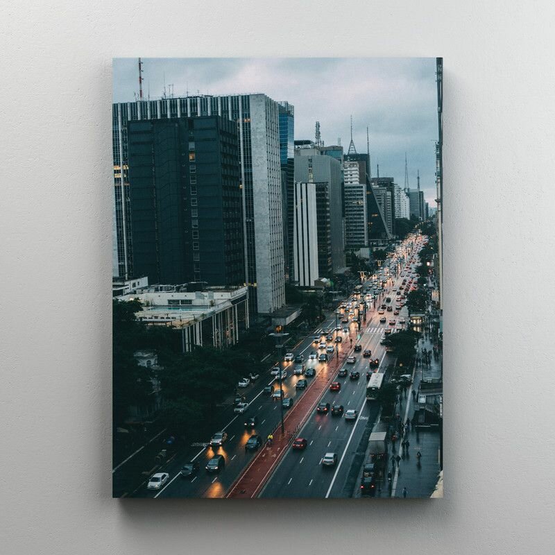Интерьерная картина на холсте "Авенида Паулиста - Авеню в Сан-Паулу, Бразилия" размер 30x40 см