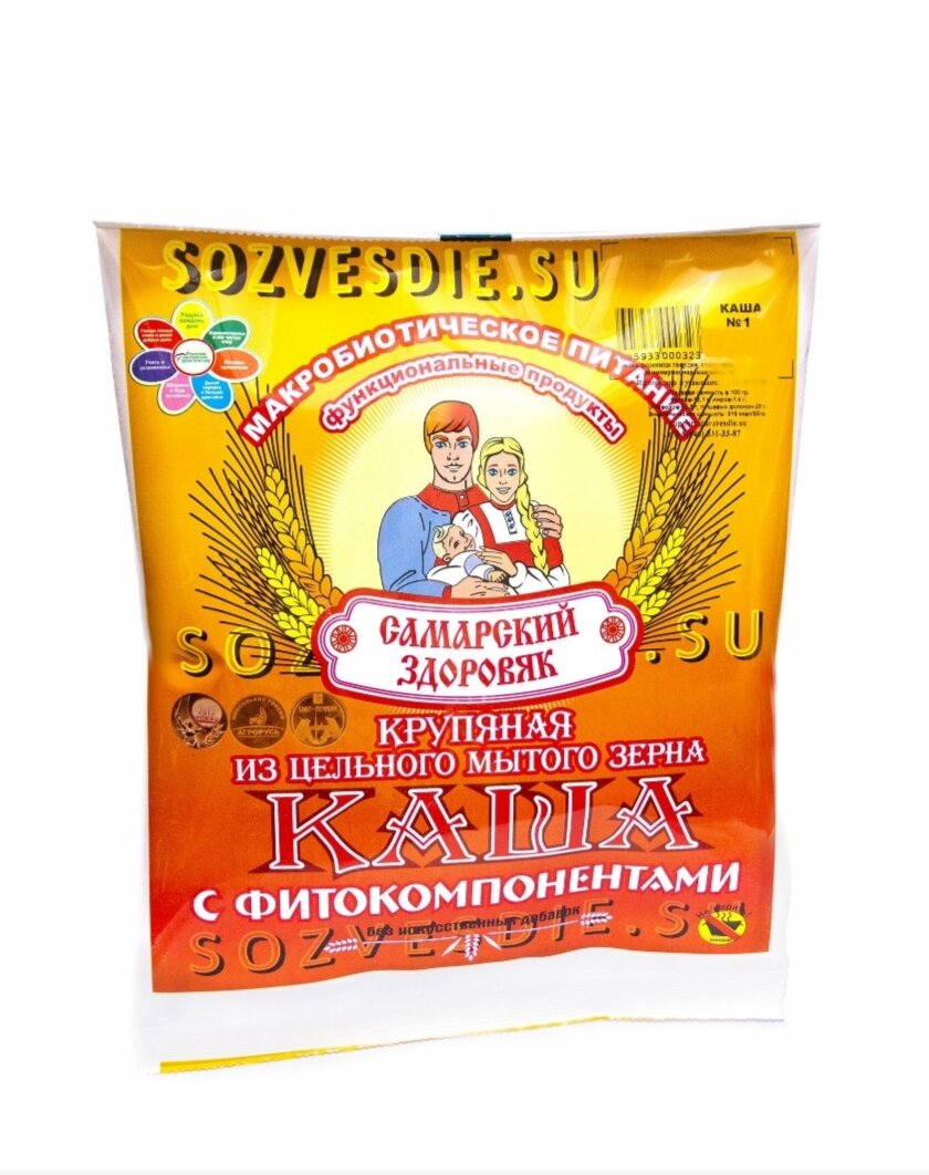 Каша №83 Премиум Пшенично-кукурузная с овсом