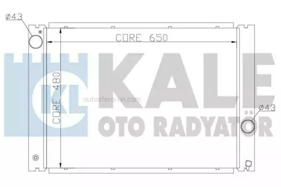 KALE 341905 Радиатор охлаждения для а/м BMW 5 (E60/E61) (03-) G AT с/о