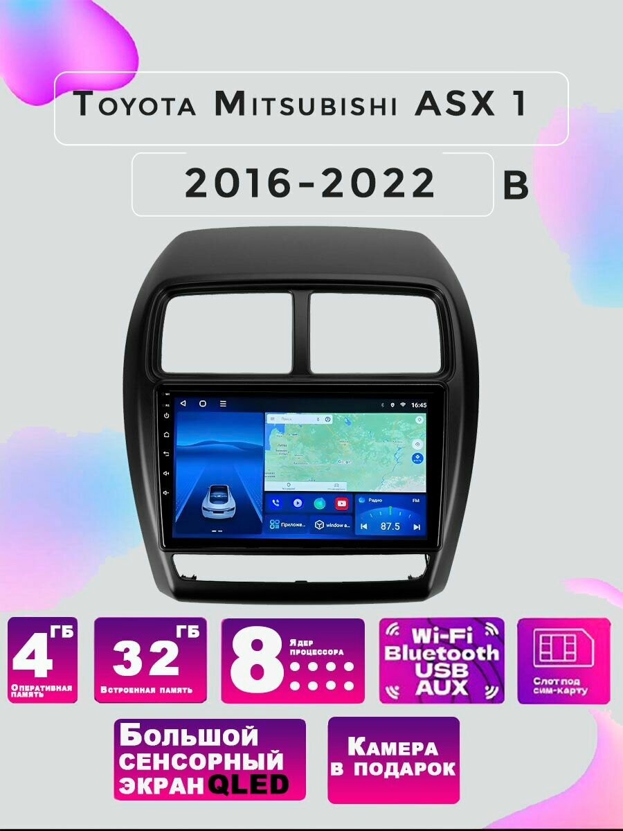 Магнитола TS18 Mitsubishi ASX 1 2016-2022 4/32Gb, Bluetooth, FM/AM, GPS