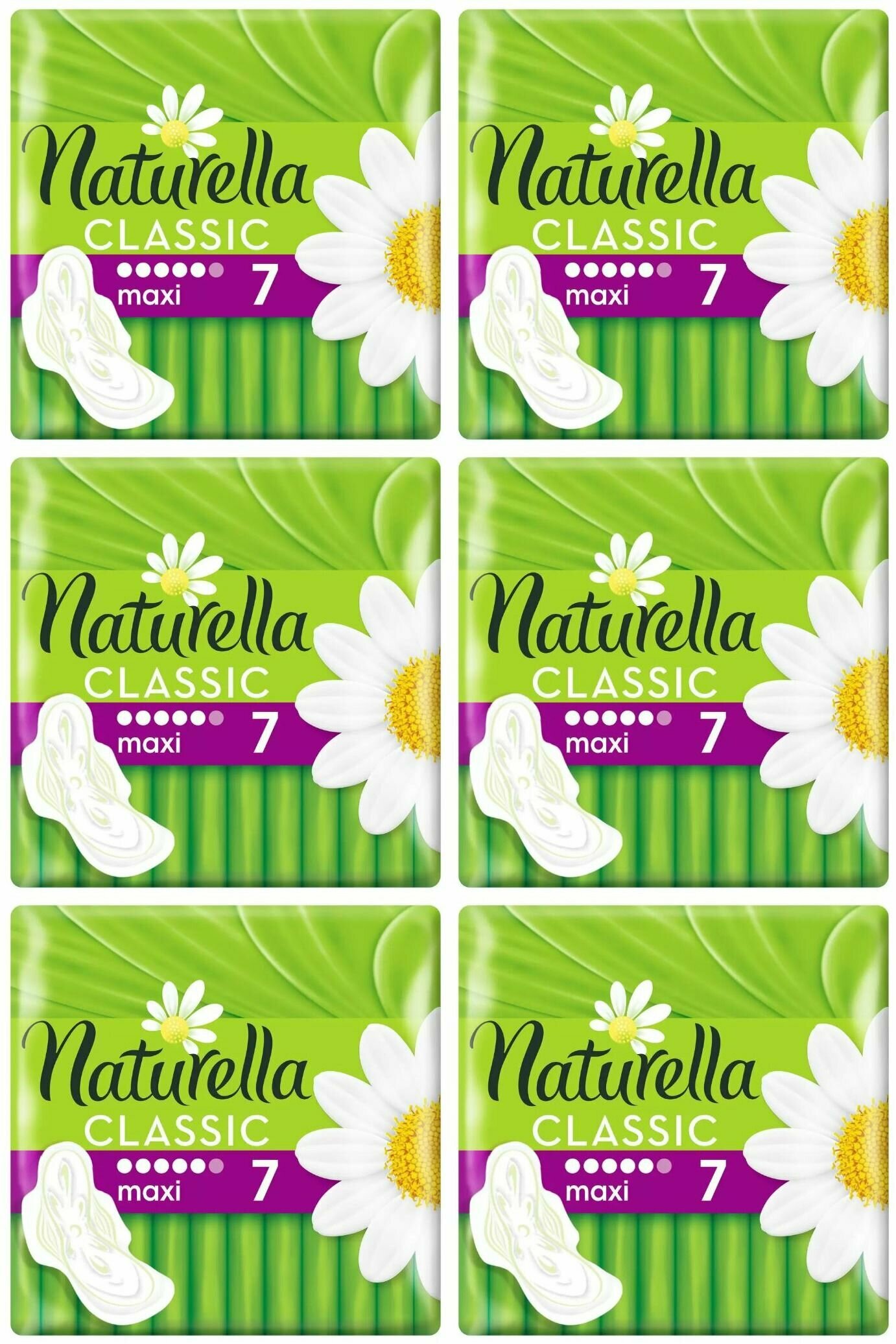 Naturella Прокладки гигиенические с крылышками Classic Maxi Ромашка, 7 шт/уп, 6 уп