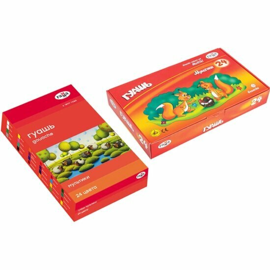 Гуашь Гамма "Мультики", 24 цвета, 20мл, картон. упаковка