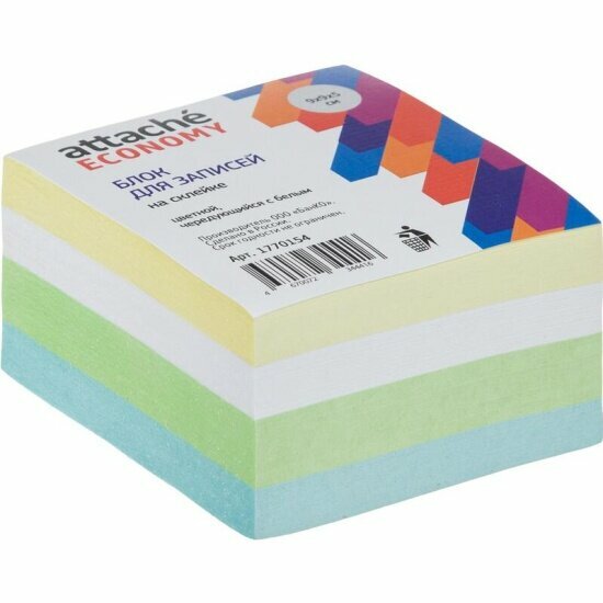 Блок для записей Attache Economy проклеен. куб 9x9x5см цветной черед. с белым