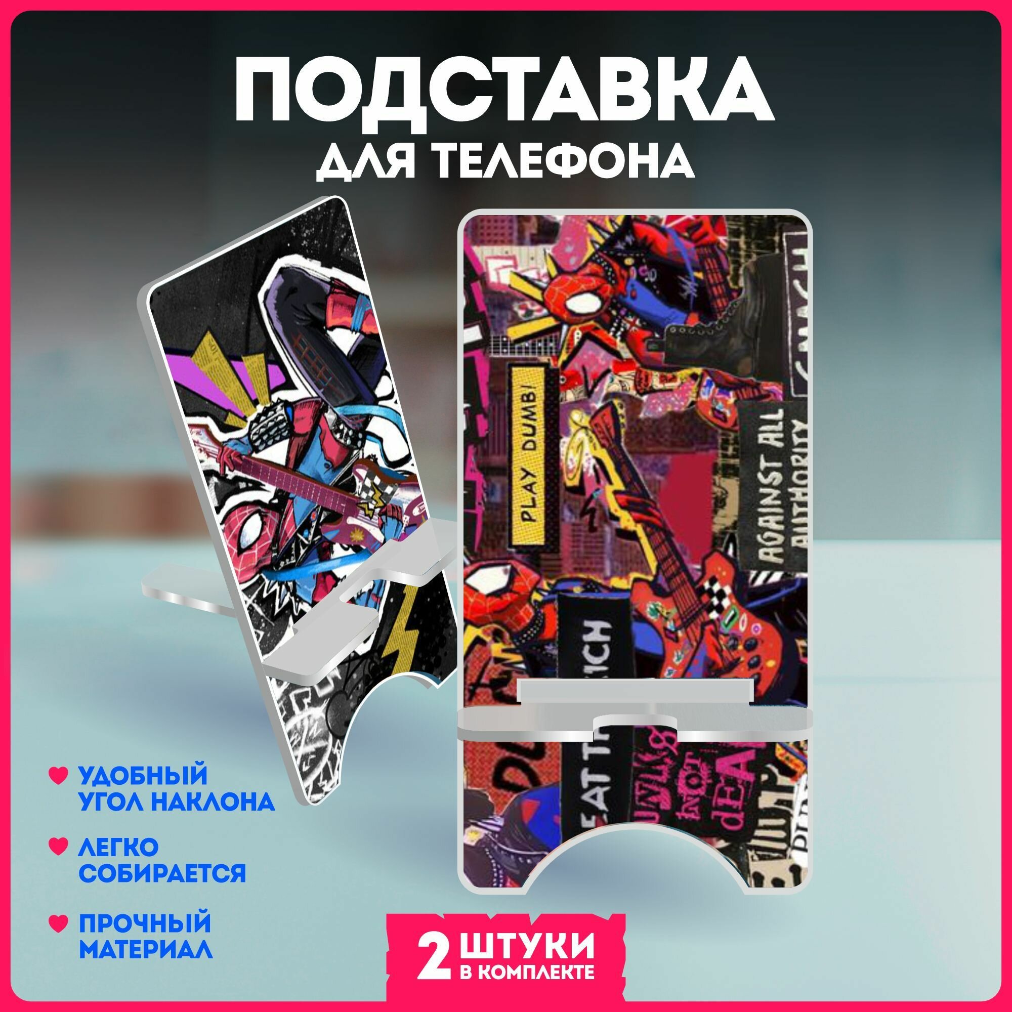 Подставка для телефона человек паук spider man