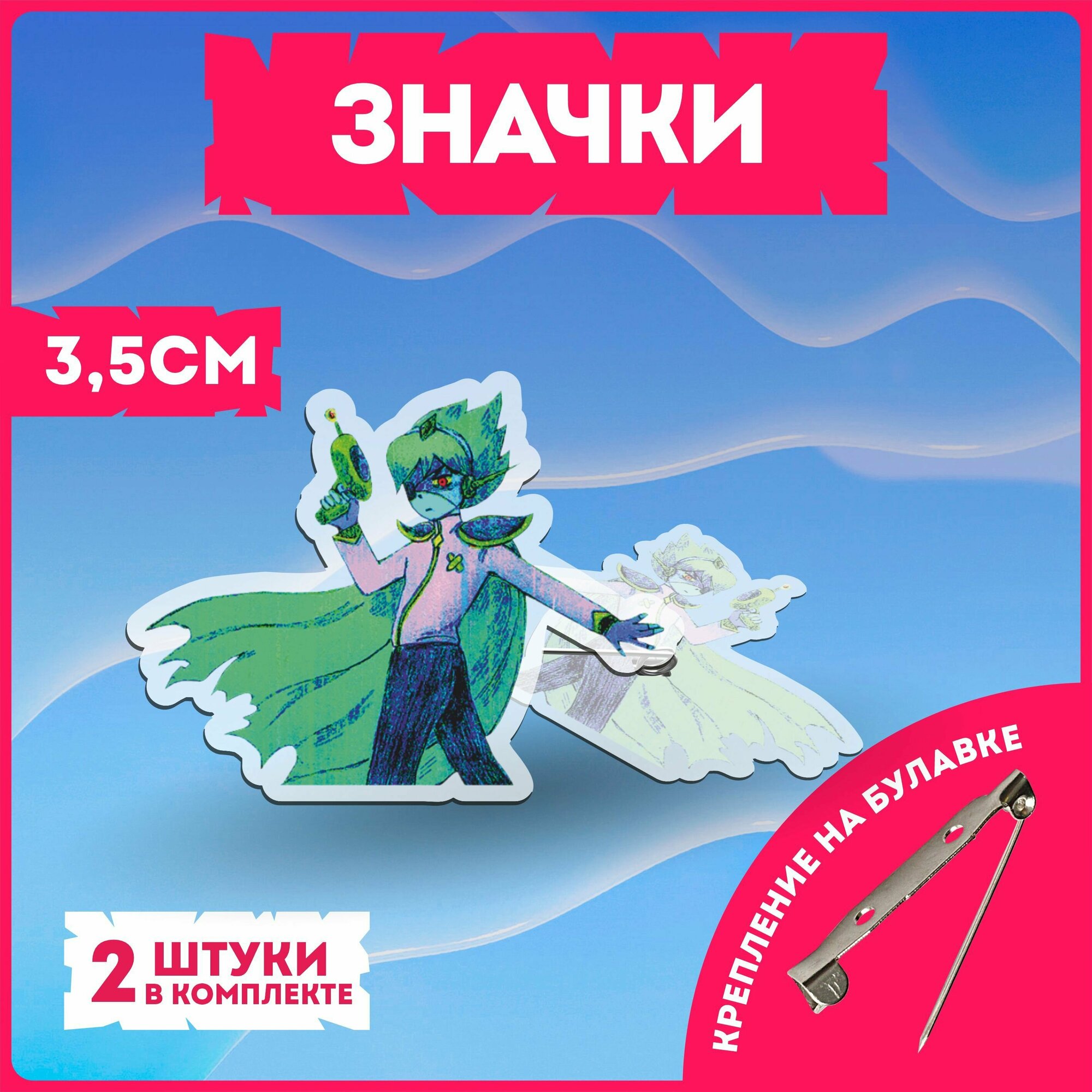 Значки на рюкзак Omori, акриловый, 2 штуки в комплекте на булавке, коллекционные