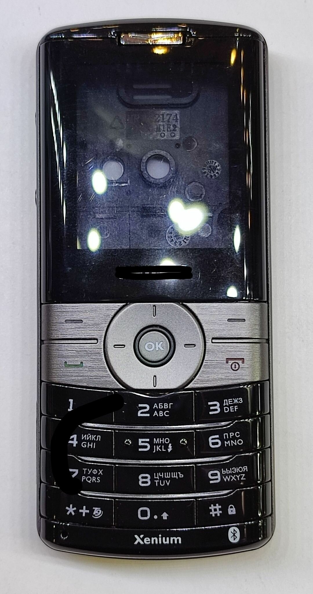 Корпус для Philips 9@9g оригинал