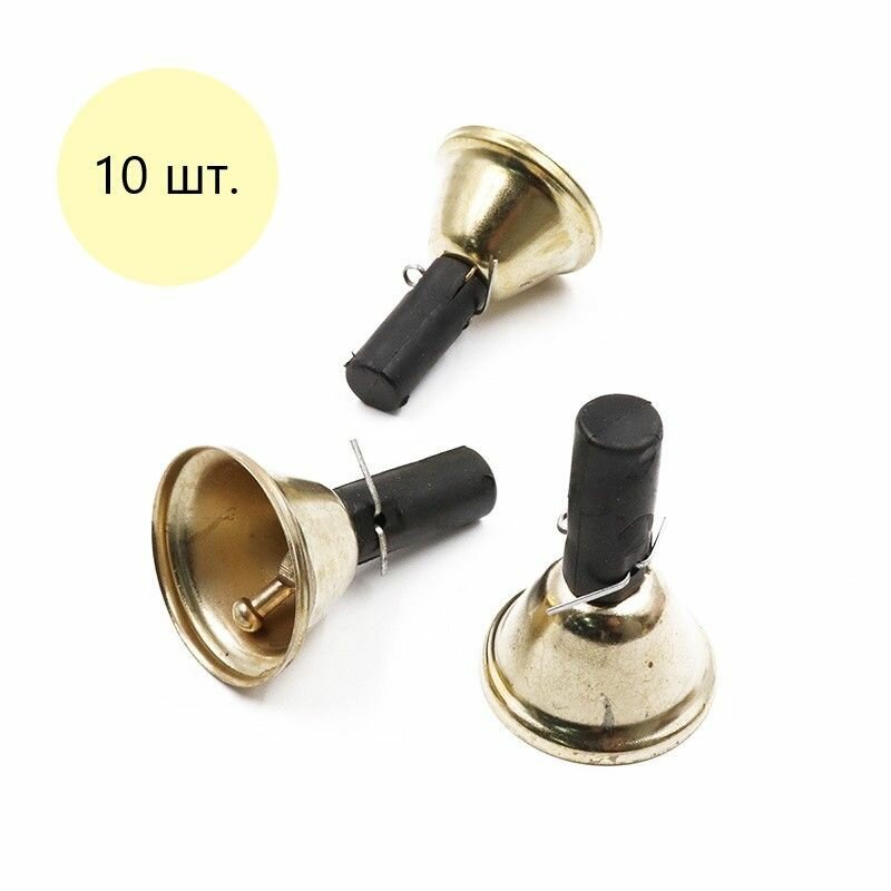 Колокольчики для рыбалки, сигнализатор поклевки Namazu с резинкой, сталь (уп. 10 шт.)