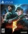 Resident Evil 5 PS4