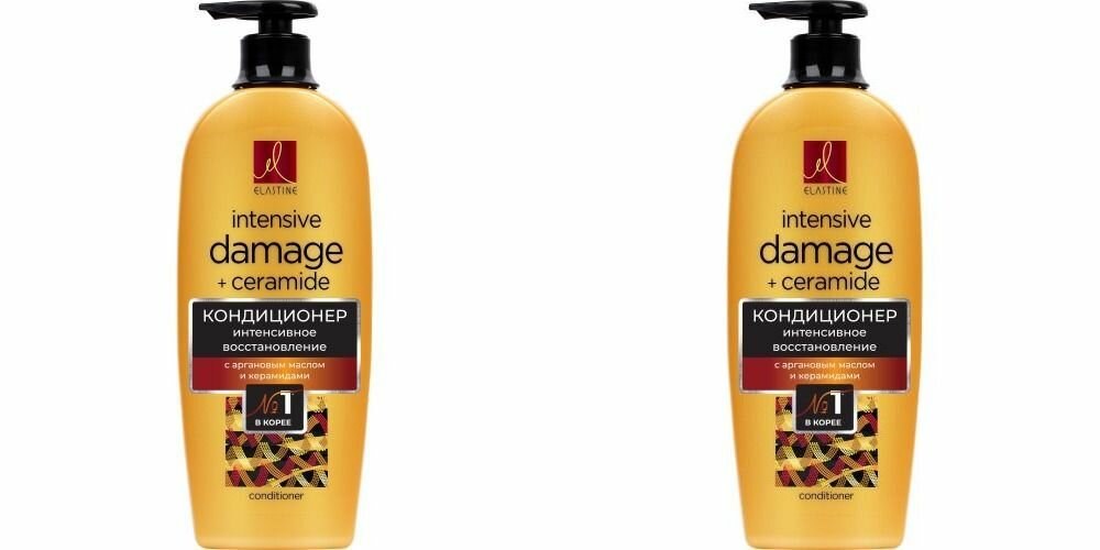 Elastine Кондиционер для интенсивного восстановления волос Moroccan Argan oil, 680 мл, 2 шт