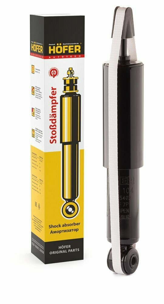 Амортизатор ВАЗ 2101-07 перед. (газовый) ОЕМ 21010-2905004-10 HOFER арт. HF 505 104
