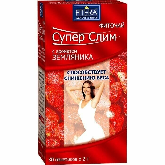 Фиточай Fitera "Супер Слим. Земляника", 30 пакетиков