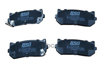 Колодки тормозные KIA Spectra, Carens, Clarus задние (4шт.) BSG BSG AUTO PARTS арт. BSG40200033