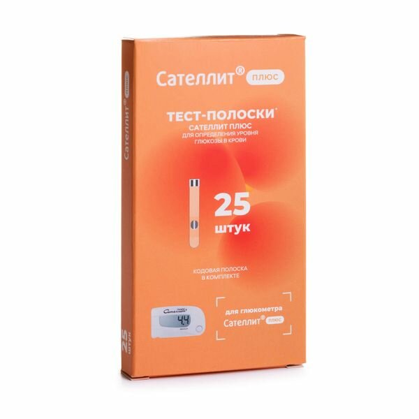 Тест-полоски Сателлит плюс ПКГЭ-02.4 N25