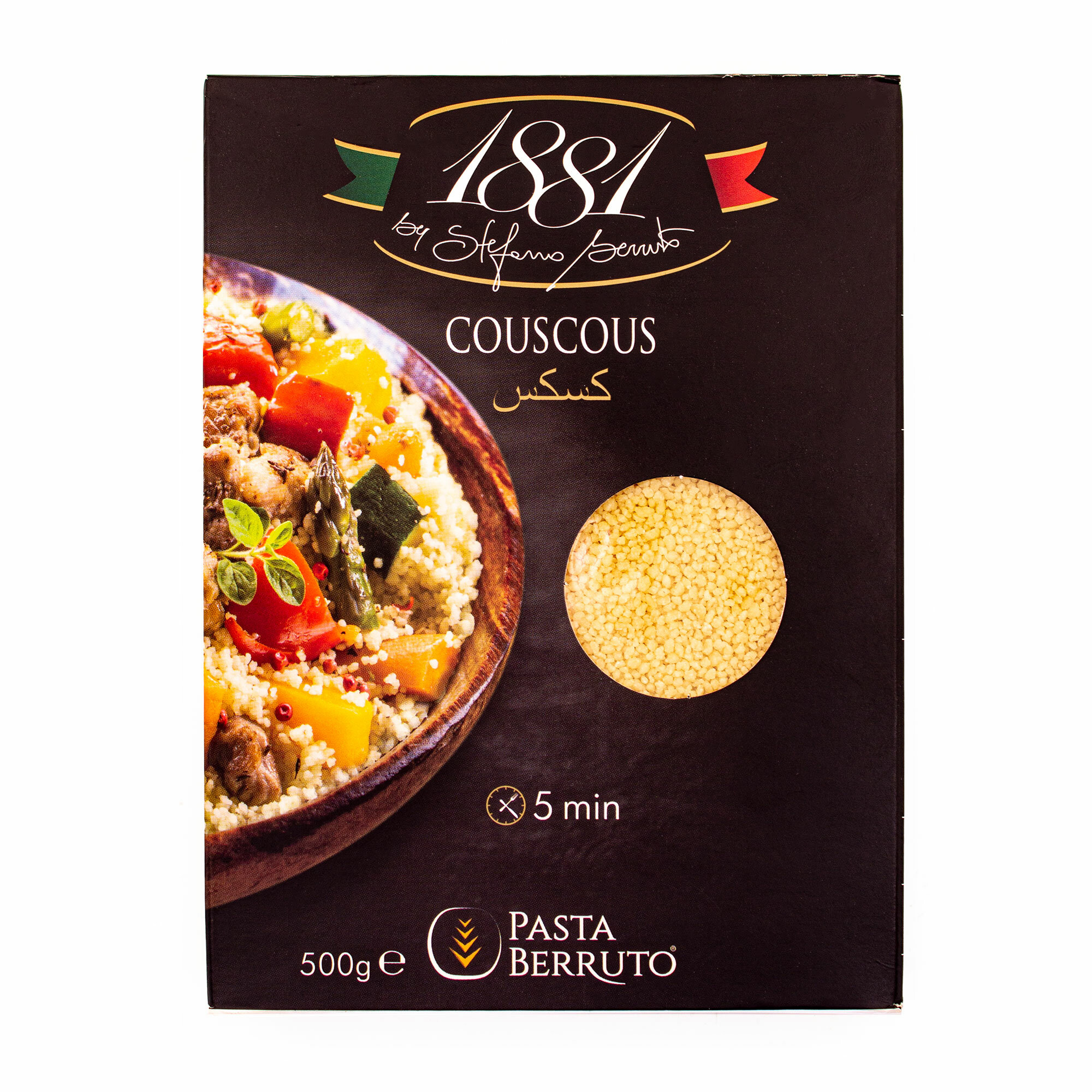 Кус кус, паста из твердых сортов пшеницы, BERRUTO, 0,500 кг