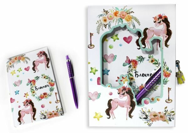 Подарочный набор С замочком А5 "единорог" (блокнот+ручка) "ASMAR"