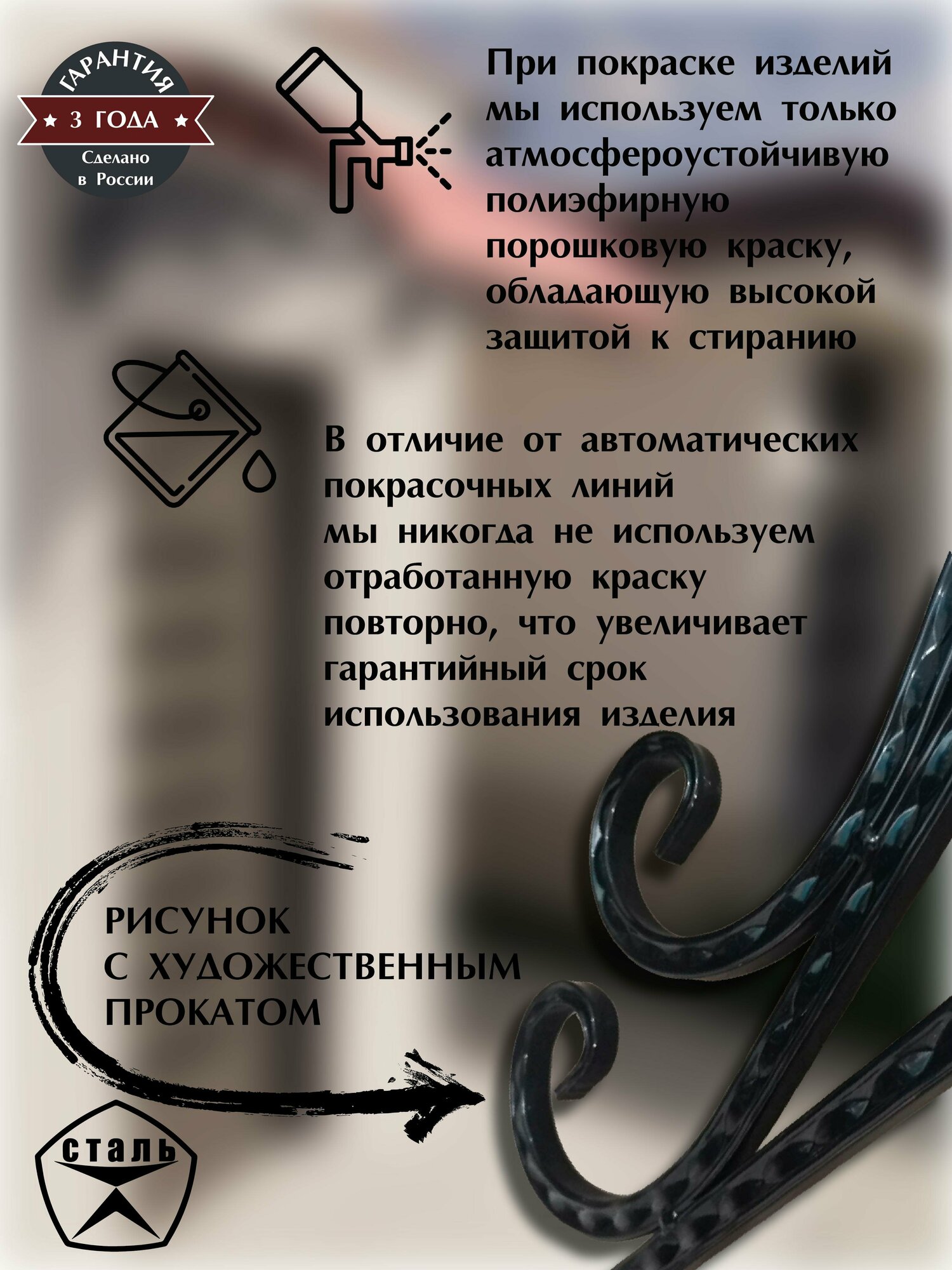Козырек над дверью — фото 1
