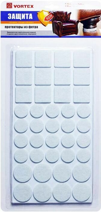 Вортэкс 26011 протекторы защитные из фетра D=20 мм, D=27 мм, 24х24 мм
