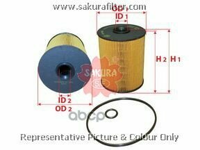 Фильтр топливный HINO 500 (08-) (7 микрон) SAKURA Sakura арт. EF1802