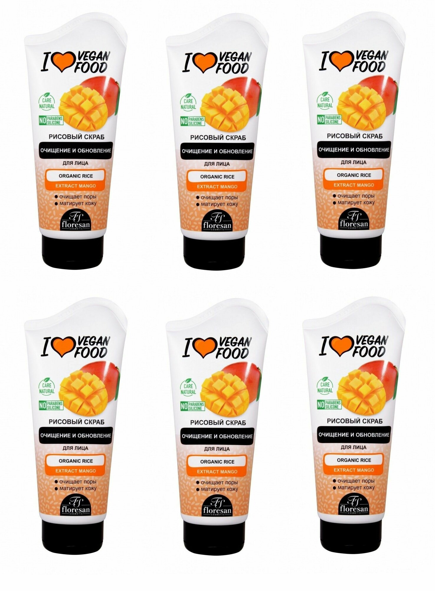 Floresan Скраб для лица Vegan Food манго, 150 мл, 6 шт/