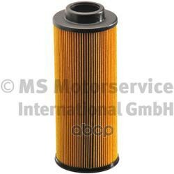 Фильтр масляный BMW E34/E39/E32/E38/E31 KOLBENSCHMIDT арт. 50013578