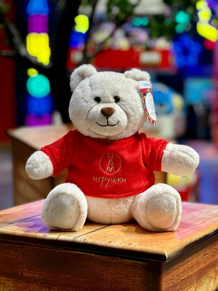 Игрушка мягкая Белый мишка ЦДМ 30см