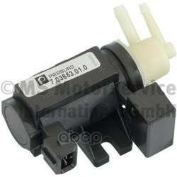 Клапан регулирования давления турбонаддува Pierburg арт. 703653010