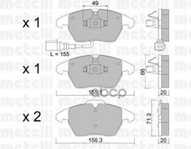 К-т дисков. тормоз. колодок Metelli арт. 2205480