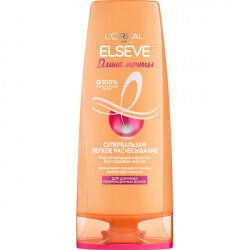 Набор из 3 штук Бальзам-ополаскиватель для волос L'OREAL Elseve 400мл Длина Мечты
