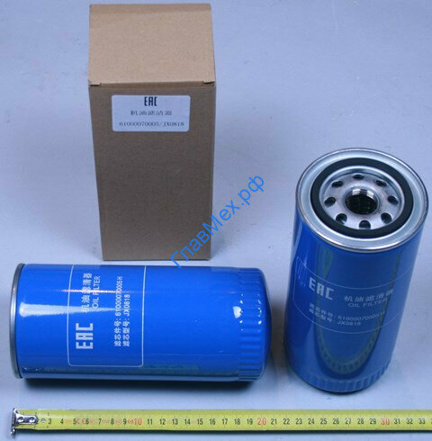Фильтр масляный Евро-2 HOWO, SHAANXI, SDLG (LF4054, JX0818, W010502991, VG61000070005, 61000070005)