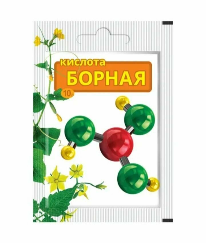 Борная кислота Стимулятор роста для растений (10 г x 15 штук)
