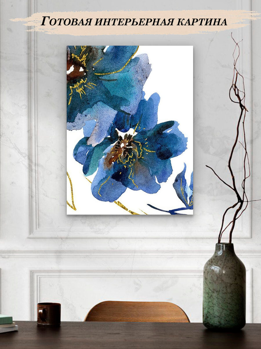 Картины для интерьера 20х30 Синие цветы арт