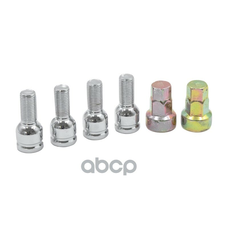 Секретки колесные болт M14x1.50x28 сфера Pro GANZ BS684110F GANZ арт. BS684110F