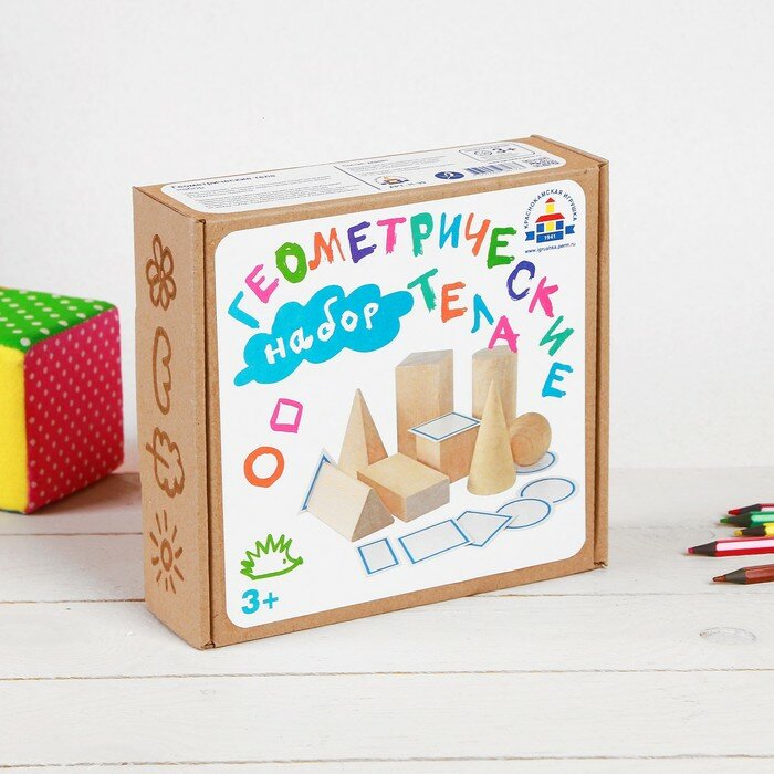 Деревянный конструктор для детей Краснокамская игрушка Геометрические тела (Н-39)