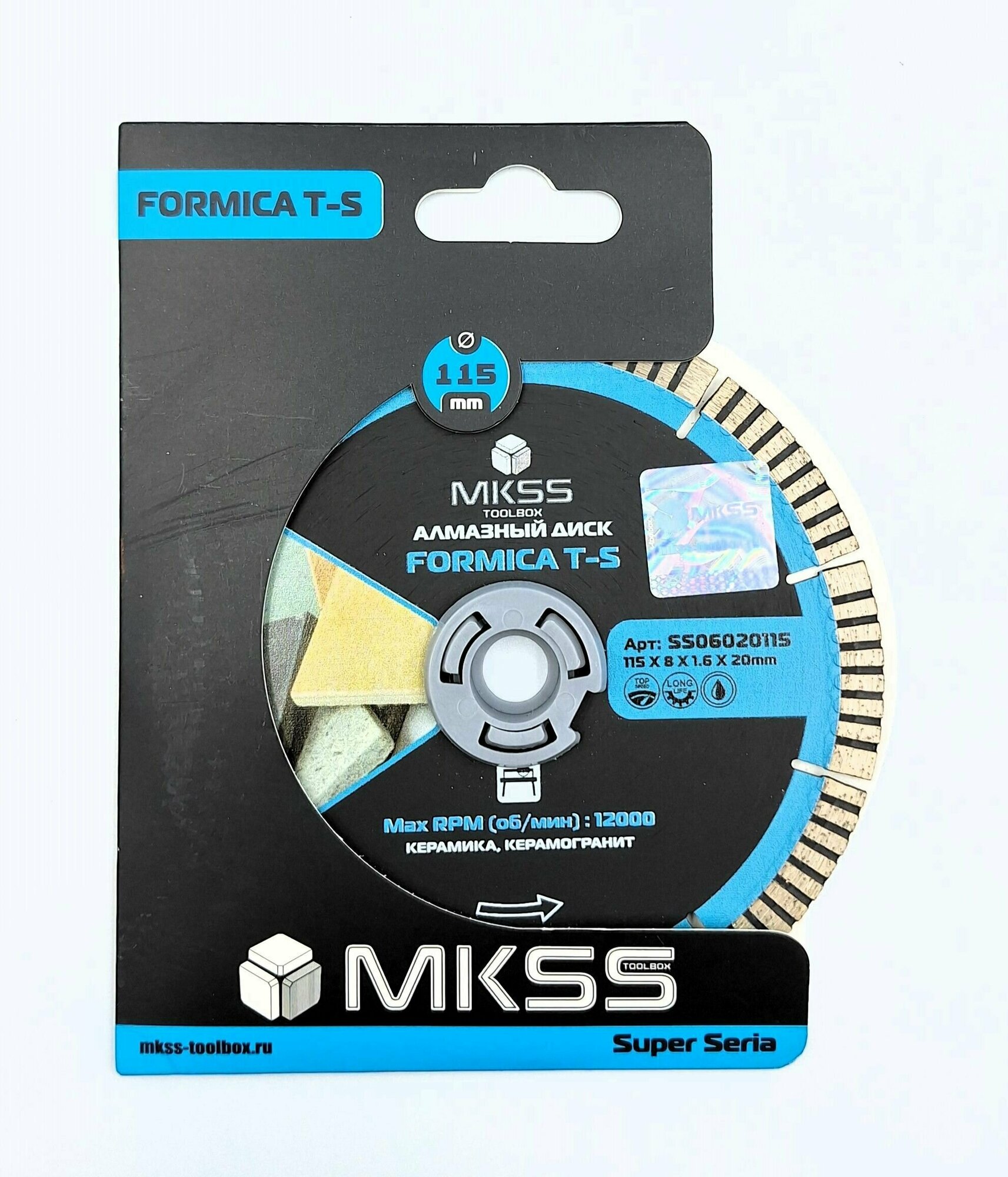 Диск алмазный отрезной "Formica T-S" MKSS по керамике и керамограниту 115х1,6x20мм