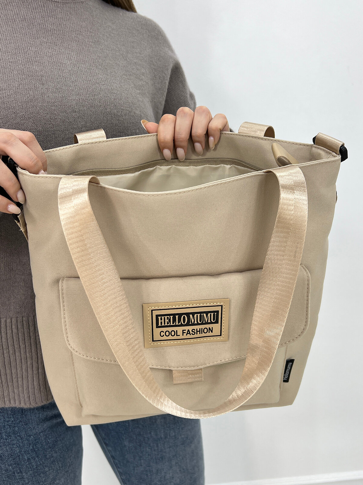 Сумка шоппер Сумка-шоппер женская PICANO Fashion Cool