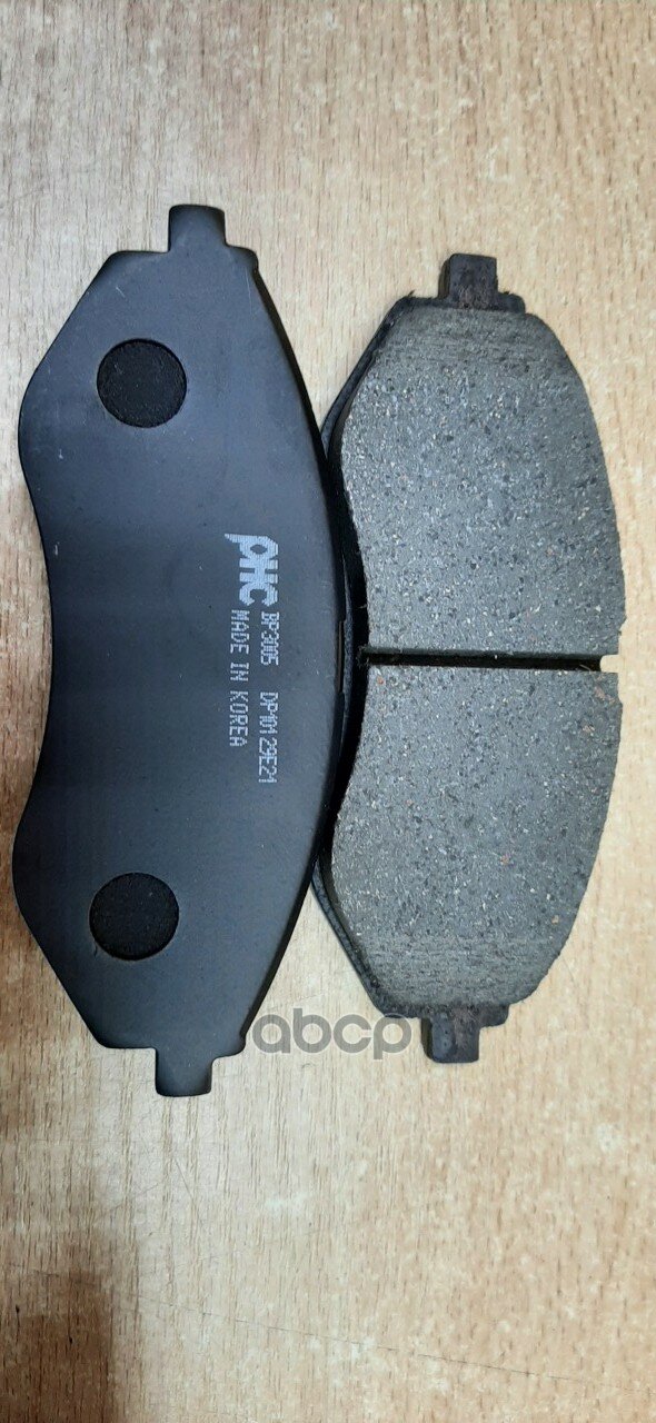 Колодки тормозные Valeo phc арт. BP3005